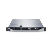 China Intel Processor Poweredge R720xd R720 R620 R520 R420 Computer Storage Rack Servers for sale