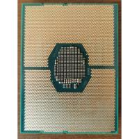 China Twenty Cores 2.1GHz Intel Xeon Gold 6230 Processor CPU for Server LGA 1366 Socket Type for sale