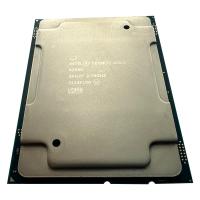 China Intel Xeon Dual Server Processor 6258R 28 Core 2.7GHz CPU LGA 1366 Products Status for sale