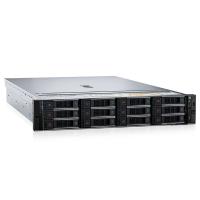 China EMC PowerEdge R7625 2U AMD EPYC Rack Server Dual Socket 96 Cores DDR5 for sale