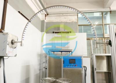 China RT 60C Temperature Range IP Test Equipment with 1-5 Rpm Adjustable Rotating Speed and 12.5l/min±5% Delivery Rate for sale