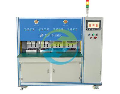China 8 Stations Helium Mass Spectrometer Leak Detector With Leak Testing Equipment for sale