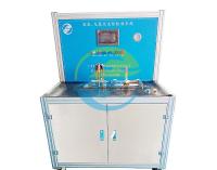 China In Refrigeration Equipment Helium Mix Fill Suction Leak Detection System For Leak Testing Equipment for sale