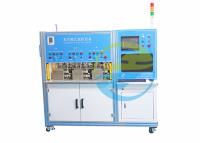 China Helium Leak Detection System For Automotive Relays Helium Pressure 0.3MPa~0.5MPa Adjustable for sale