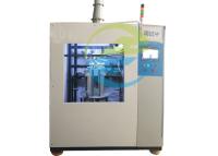 China Filling Quantity 5g - 40g Automatic Refrigerant Filling And Sealing Welding System For Automatic Brazing Machine for sale