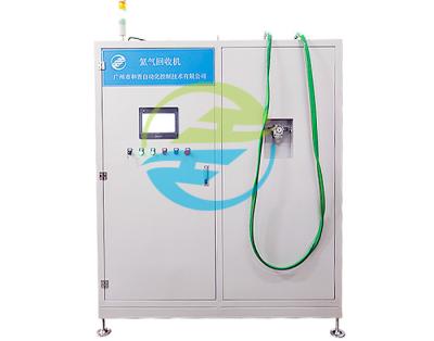 China 15KW Helium Recovery Rate ≥90% Helium Recovery Machine For Advanced Leak Testing Equipment for sale