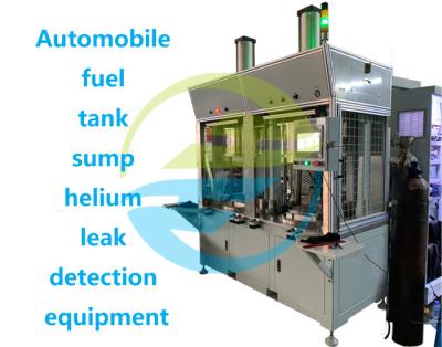 China HJ081 Automotive Fuel Tank Helium Leak Detector High-Precision Auto Parts Test Equipment for Quality Assurance for sale