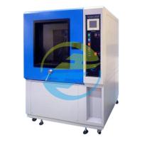China Dust Test Chamber Comply With IEC60529 IEC60529 IP Test Equipment for sale