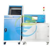 China Helium Leak Detector Leak Detection Rate 1E-3 Mbar.L/S Leak Testing Equipment for sale