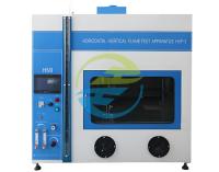 China Accurate Construction Material Testing with 50W and 500W Double Power Switching Flammability Testing Machine for sale