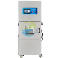 China EV Power Battery Crush & Nail Penetration Test System for Automotive Safety Validation | Lithium Battery Abuse Test Equipment for sale