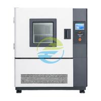 China 50 60Hz Powersupply Environmental Test Chamber Featuring Programmable Spray Form and Double Control Each Side Separate for Results for sale