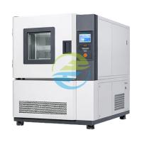 China High and Low Temperature Environmental Test Chamber for Automotive Parts, Electronics & Reliability Testing | -70℃ to +150℃ Climate Test Chamber for sale
