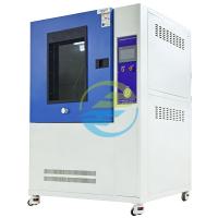 China High Pressure Steam Jet Cleaning Test Equipment | IEC 60529 Compliant IP Test Equipment | HeJin Direct Factory for sale