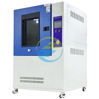 China High Pressure Steam Jet Cleaning Test Equipment | IEC 60529 Compliant IP Test Equipment | HeJin Direct Factory for sale