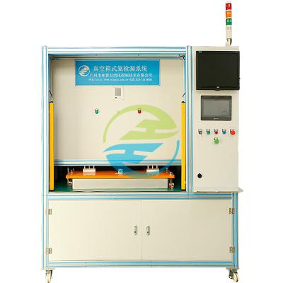 China High Precision Vacuum Helium Mass Spectrometry Leak Tester For EV Power Battery Housing | Professional Auto Parts Test Equipment for sale
