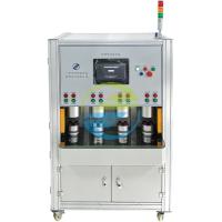 China Relay Ceramic Housing Helium Leak Testing Equipment for Hermetic Seal Integrity Inspection for sale