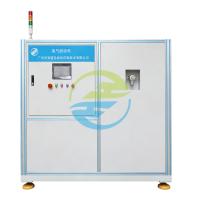 China Industrial Helium Recovery Machine with ≥90% Recovery Rate for Helium Leak Testing Equipment for sale
