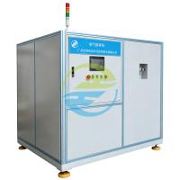 China Industrial Helium Recovery Machine with ≥90% Recovery Rate for Helium Leak Testing Equipment for sale