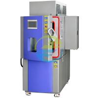 China Energy-Saving Explosion-Proof Environmental Test Chamber for High & Low Temperature Battery Reliability Testing for sale