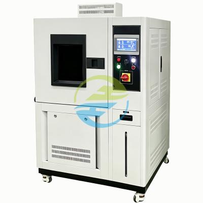 China -40°C Temperature and Humidity Environmental Test Chamber for Reliability Testing | Programmable Low Temperature Climate Test Chamber for sale