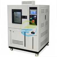 China -40°C Temperature and Humidity Environmental Test Chamber for Reliability Testing | Programmable Low Temperature Climate Test Chamber for sale