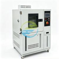 China -40°C Temperature and Humidity Environmental Test Chamber for Reliability Testing | Programmable Low Temperature Climate Test Chamber for sale