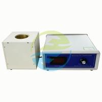 China Refrigerator Frost & Defrost Test Apparatus for Defrosting Time and Water Evaporation Testing | IEC 62552 Compliant Home Appliance Testing Equipment for sale