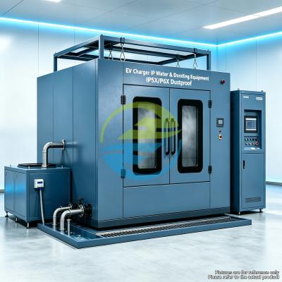China IP Test Equipment | EV Charger Waterproof Level Testing Equipment | IEC 60529 Certified for sale