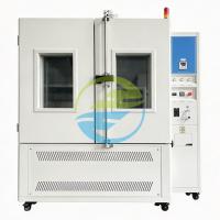 China Lab Temperature Humidity Chamber Featuring Customizable Turntable Speed Allowing Precise Adjustment of Testing Variables for sale