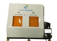 China HeJin anti rust Vacuum Chamber Helium Leak Test Machine for sale