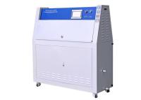China Stainless Steel Ultraviolet Aging Test Chamber Auto Rearview Mirror Cracking Resistance Test Equipment for sale