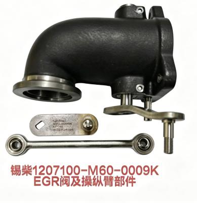China EGR Valve & Manipulator Arm Assembly 1207100-M60-0009K for Xichai Engine for sale