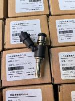 China Urea Injector Nozzle Core with Anti-Clogging Alloy Tip and Wear-Resistant Plastic Connector for Precise Urea Atomization in Diesel SCR Systems for sale