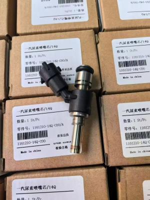 China Urea Injector Nozzle Core with Anti-Clogging Alloy Tip and Wear-Resistant Plastic Connector for Precise Urea Atomization in Diesel SCR Systems for sale