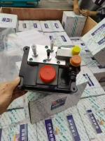 China Integrated Urea Dosing Injection Pump Assembly For Heavy‑Duty Truck SCR Exhaust After‑Treatment System for sale