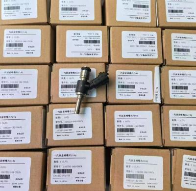 China `14Q Urea Injector Nozzle OEM 1161210‑14Q‑000/A SCR Exhaust Dosing Injector Nozzle For Heavy‑Duty Truck After‑Treatment System` for sale