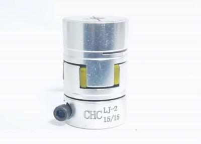 China Industrial Couplings Forging Precision Aluminum Parts Micro 2017-T4 for sale