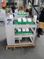 China OEM Metal Powders Roller Ball Mill Grinder Laboratory 500ml 750W for sale