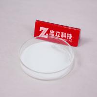 China 0.1mm 0.3mm Zirconia Milling Beads Grinding Balls Media White for sale