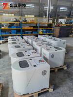 China Compact Micro Planetary Ball Mill Machine For Alloy Nanoparticles 110V for sale