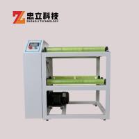 China 0.5-3L Cylindrical Roller Ball Lab Jar Mills Large Scale Mineral Grinding for sale
