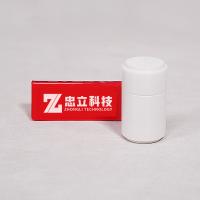 China Ultra-Hard YSZ Ball Mill Jar Wear-resistant grinding with minimal contamination for sale
