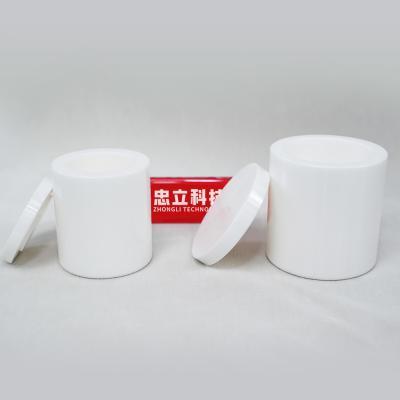China Ultra-smooth inner surface Nano-Grade Zirconia Milling Jar Zero-Contamination Lab Jar for sale