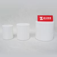 China Zirconia Mixing Jar for Wet/Dry Milling (Dual-Use Grinding Vessel) for sale