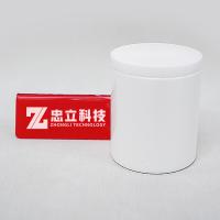 China Thermal Resistant Industrial Zirconia Grinding Ball Milling container Jar Heavy Duty for sale