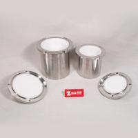 China Vac Seal Airtight Zirconia Stainless Steel Grinding Jar Planetary Ball Mill Container for sale