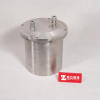 China No Ox SUS316 Vacuum Ball Mill Jar Anti Oxidation For Grinding for sale