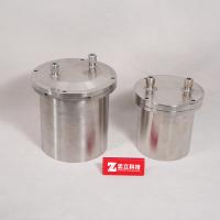 China Gas Tight Ball Mill Container Ceramic Grinding Jar For Argon Nitrogen Atmosphere Milling for sale