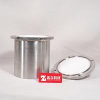 China 250ml 100mm Vacuum Ball Mill Jar pot Accessories For Harsh Lab for sale